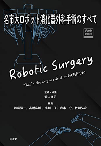 ご来店ありがとうございます。昭和・平成のCD、DVD、家電、音響機器など希少な商品も多数そろえています。レコード、楽器の取り扱いはございません。掲載していない商品もお探しいたします。映像商品にはタイトル最後に[DVD]、[Blu-ray]と...