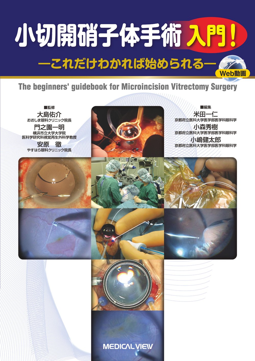 ご来店ありがとうございます。昭和・平成のCD、DVD、家電、音響機器など希少な商品も多数そろえています。レコード、楽器の取り扱いはございません。掲載していない商品もお探しいたします。映像商品にはタイトル最後に[DVD]、[Blu-ray]と...