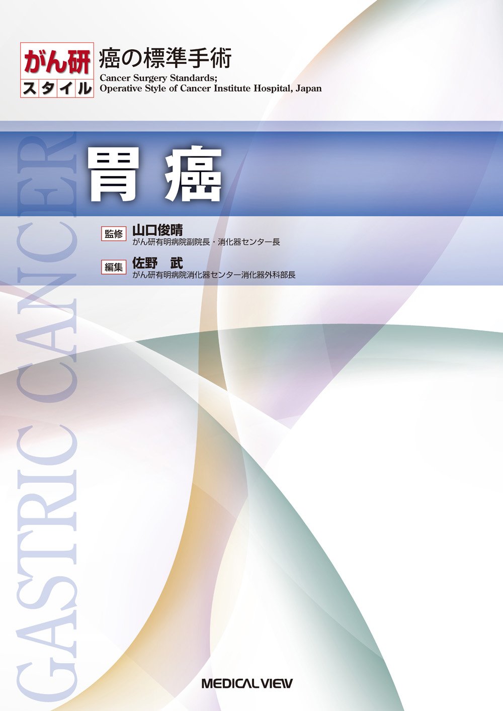 ご来店ありがとうございます。昭和・平成のCD、DVD、家電、音響機器など希少な商品も多数そろえています。レコード、楽器の取り扱いはございません。掲載していない商品もお探しいたします。映像商品にはタイトル最後に[DVD]、[Blu-ray]と...