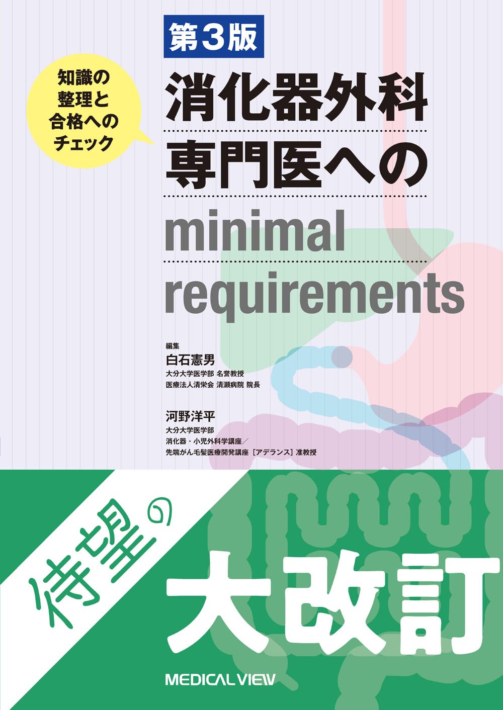 ご来店ありがとうございます。昭和・平成のCD、DVD、家電、音響機器など希少な商品も多数そろえています。レコード、楽器の取り扱いはございません。掲載していない商品もお探しいたします。映像商品にはタイトル最後に[DVD]、[Blu-ray]と...