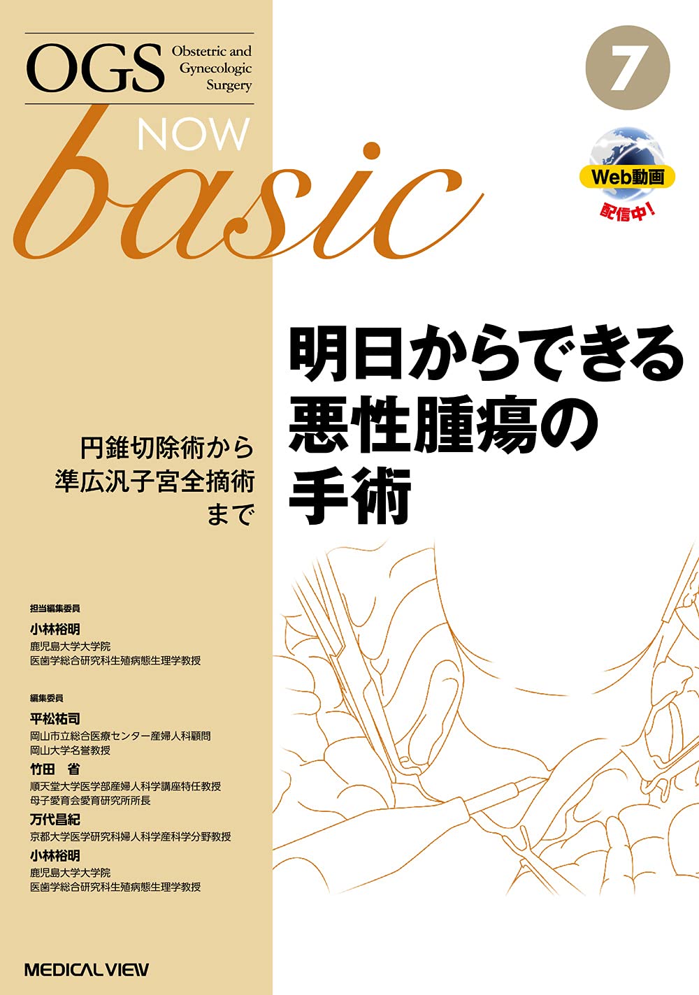 ご来店ありがとうございます。昭和・平成のCD、DVD、家電、音響機器など希少な商品も多数そろえています。レコード、楽器の取り扱いはございません。掲載していない商品もお探しいたします。映像商品にはタイトル最後に[DVD]、[Blu-ray]と...