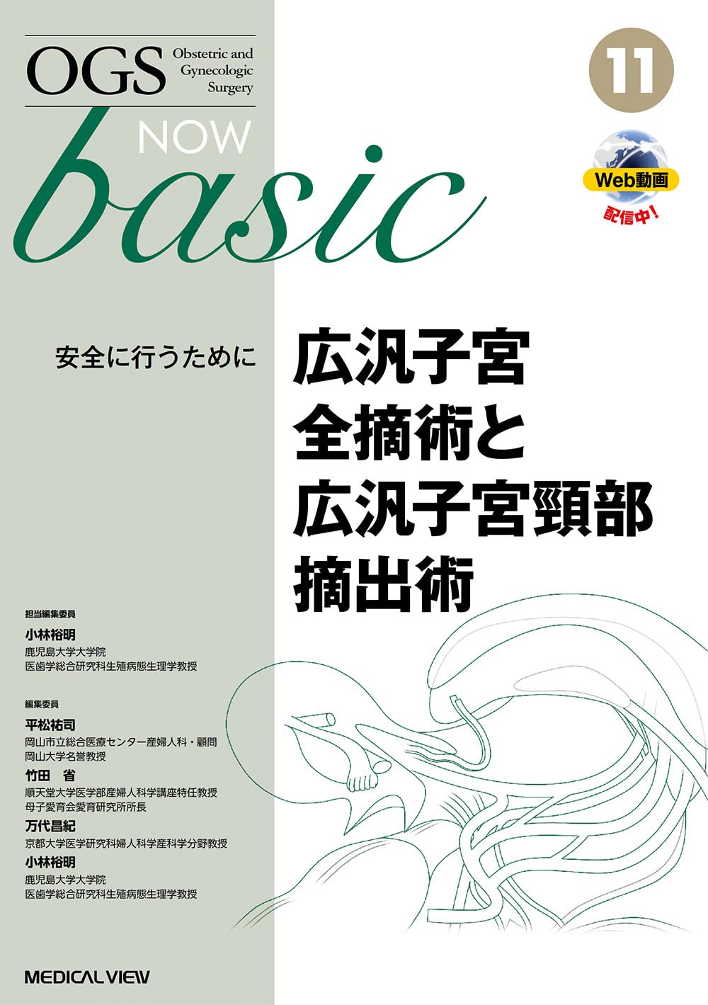 ご来店ありがとうございます。昭和・平成のCD、DVD、家電、音響機器など希少な商品も多数そろえています。レコード、楽器の取り扱いはございません。掲載していない商品もお探しいたします。映像商品にはタイトル最後に[DVD]、[Blu-ray]と...