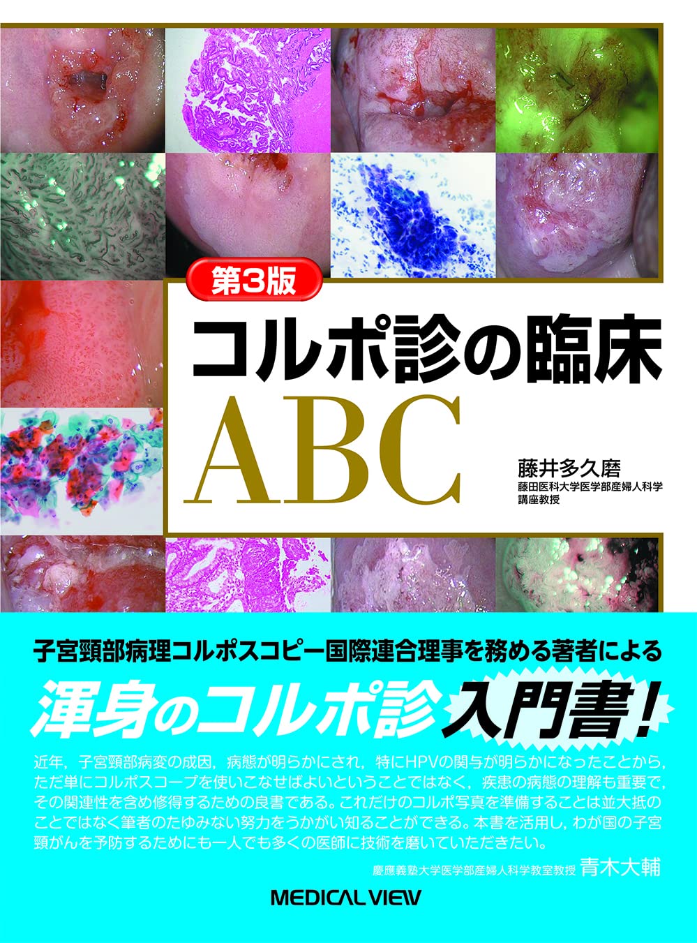 ご来店ありがとうございます。昭和・平成のCD、DVD、家電、音響機器など希少な商品も多数そろえています。レコード、楽器の取り扱いはございません。掲載していない商品もお探しいたします。映像商品にはタイトル最後に[DVD]、[Blu-ray]と...