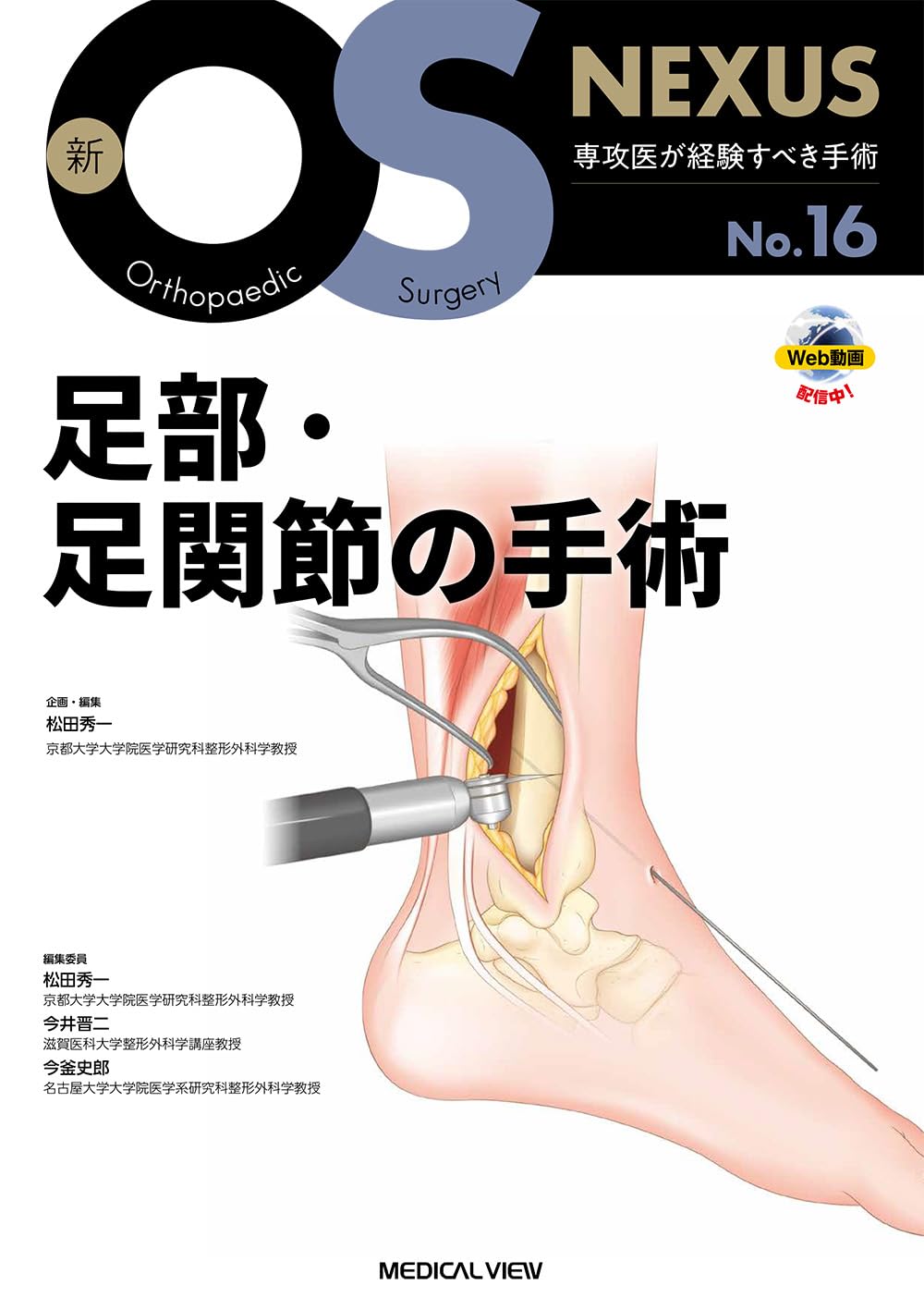 ご来店ありがとうございます。昭和・平成のCD、DVD、家電、音響機器など希少な商品も多数そろえています。レコード、楽器の取り扱いはございません。掲載していない商品もお探しいたします。映像商品にはタイトル最後に[DVD]、[Blu-ray]と...