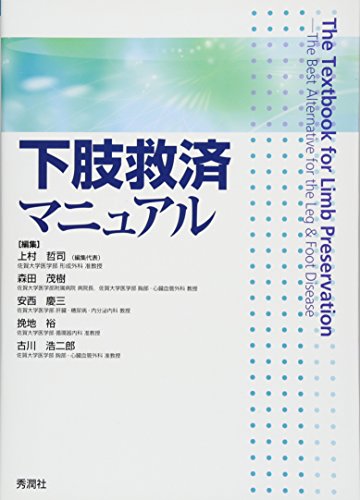 ご来店ありがとうございます。昭和・平成のCD、DVD、家電、音響機器など希少な商品も多数そろえています。レコード、楽器の取り扱いはございません。掲載していない商品もお探しいたします。映像商品にはタイトル最後に[DVD]、[Blu-ray]と...