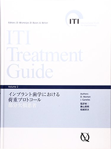 ご来店ありがとうございます。昭和・平成のCD、DVD、家電、音響機器など希少な商品も多数そろえています。レコード、楽器の取り扱いはございません。掲載していない商品もお探しいたします。映像商品にはタイトル最後に[DVD]、[Blu-ray]と...