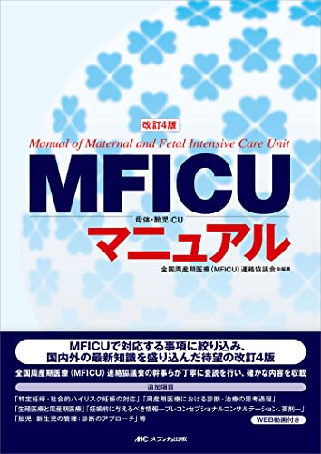 ご来店ありがとうございます。昭和・平成のCD、DVD、家電、音響機器など希少な商品も多数そろえています。レコード、楽器の取り扱いはございません。掲載していない商品もお探しいたします。映像商品にはタイトル最後に[DVD]、[Blu-ray]と...