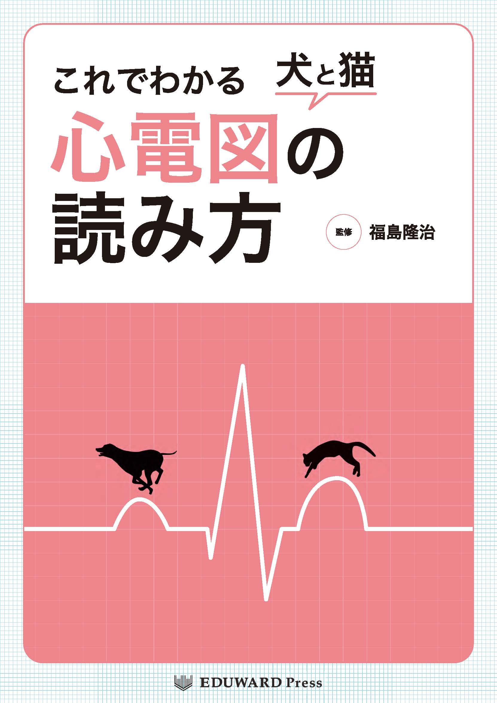 ご来店ありがとうございます。昭和・平成のCD、DVD、家電、音響機器など希少な商品も多数そろえています。レコード、楽器の取り扱いはございません。掲載していない商品もお探しいたします。映像商品にはタイトル最後に[DVD]、[Blu-ray]と...