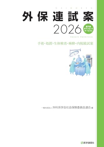 ご来店ありがとうございます。昭和・平成のCD、DVD、家電、音響機器など希少な商品も多数そろえています。レコード、楽器の取り扱いはございません。掲載していない商品もお探しいたします。映像商品にはタイトル最後に[DVD]、[Blu-ray]と...
