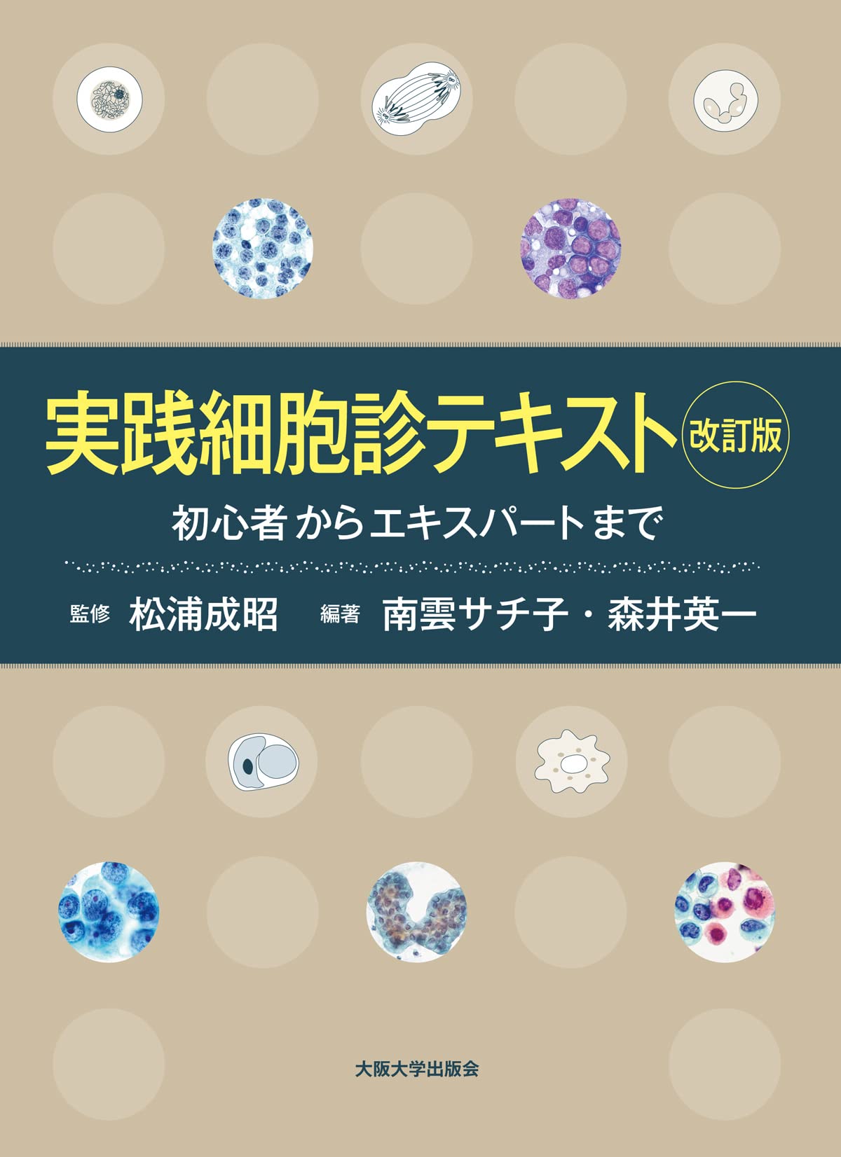 ご来店ありがとうございます。昭和・平成のCD、DVD、家電、音響機器など希少な商品も多数そろえています。レコード、楽器の取り扱いはございません。掲載していない商品もお探しいたします。映像商品にはタイトル最後に[DVD]、[Blu-ray]と...