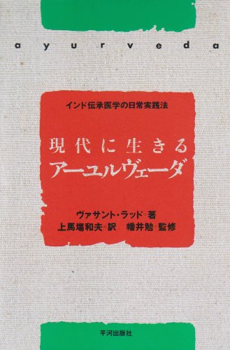 ご来店ありがとうございます。昭和・平成のCD、DVD、家電、音響機器など希少な商品も多数そろえています。レコード、楽器の取り扱いはございません。掲載していない商品もお探しいたします。映像商品にはタイトル最後に[DVD]、[Blu-ray]と...