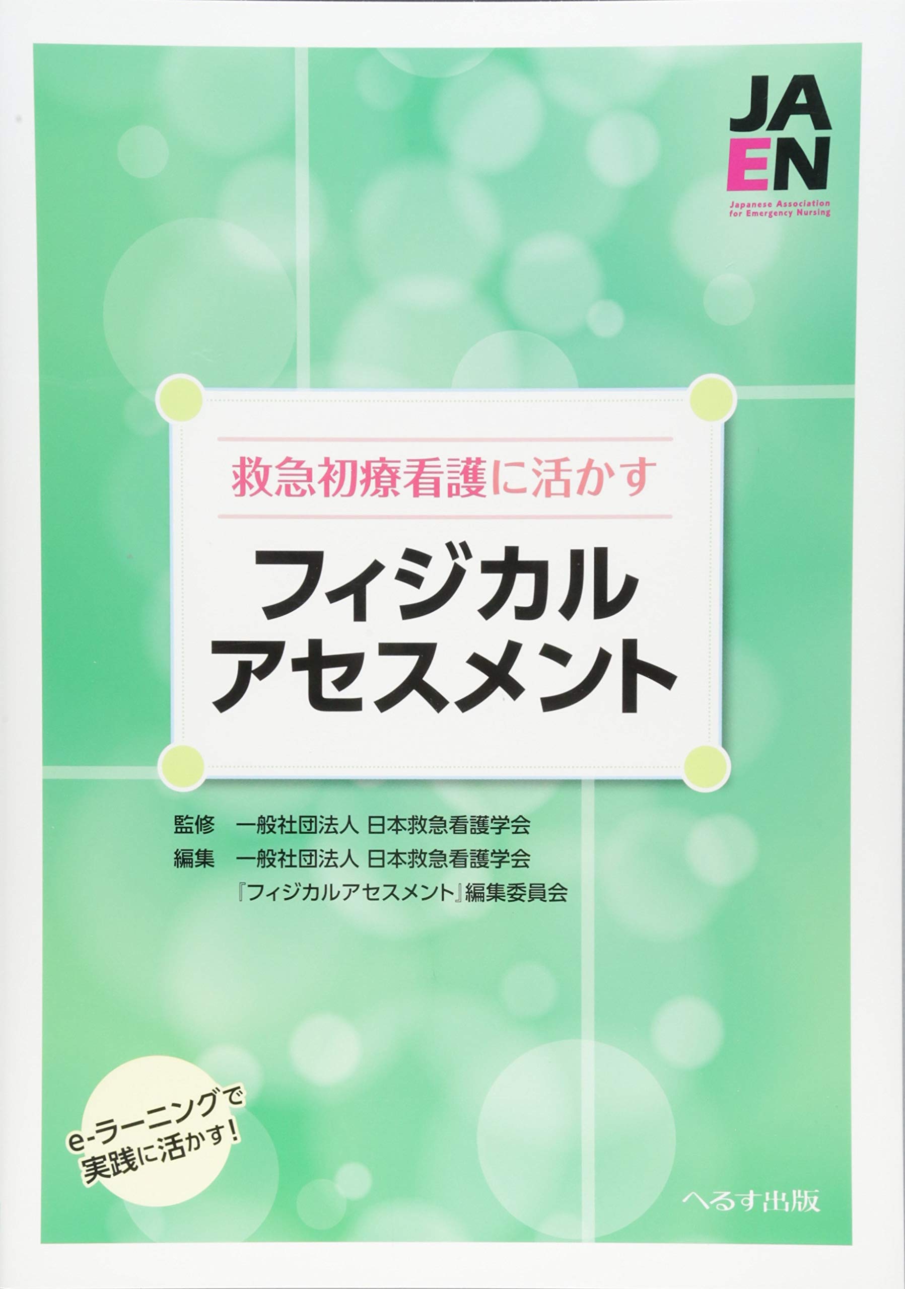 ご来店ありがとうございます。昭和・平成のCD、DVD、家電、音響機器など希少な商品も多数そろえています。レコード、楽器の取り扱いはございません。掲載していない商品もお探しいたします。映像商品にはタイトル最後に[DVD]、[Blu-ray]と...