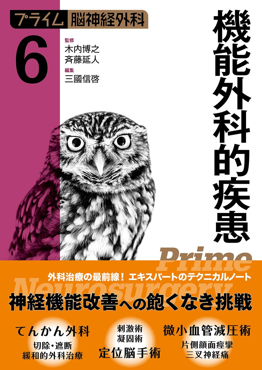 ご来店ありがとうございます。昭和・平成のCD、DVD、家電、音響機器など希少な商品も多数そろえています。レコード、楽器の取り扱いはございません。掲載していない商品もお探しいたします。映像商品にはタイトル最後に[DVD]、[Blu-ray]と...