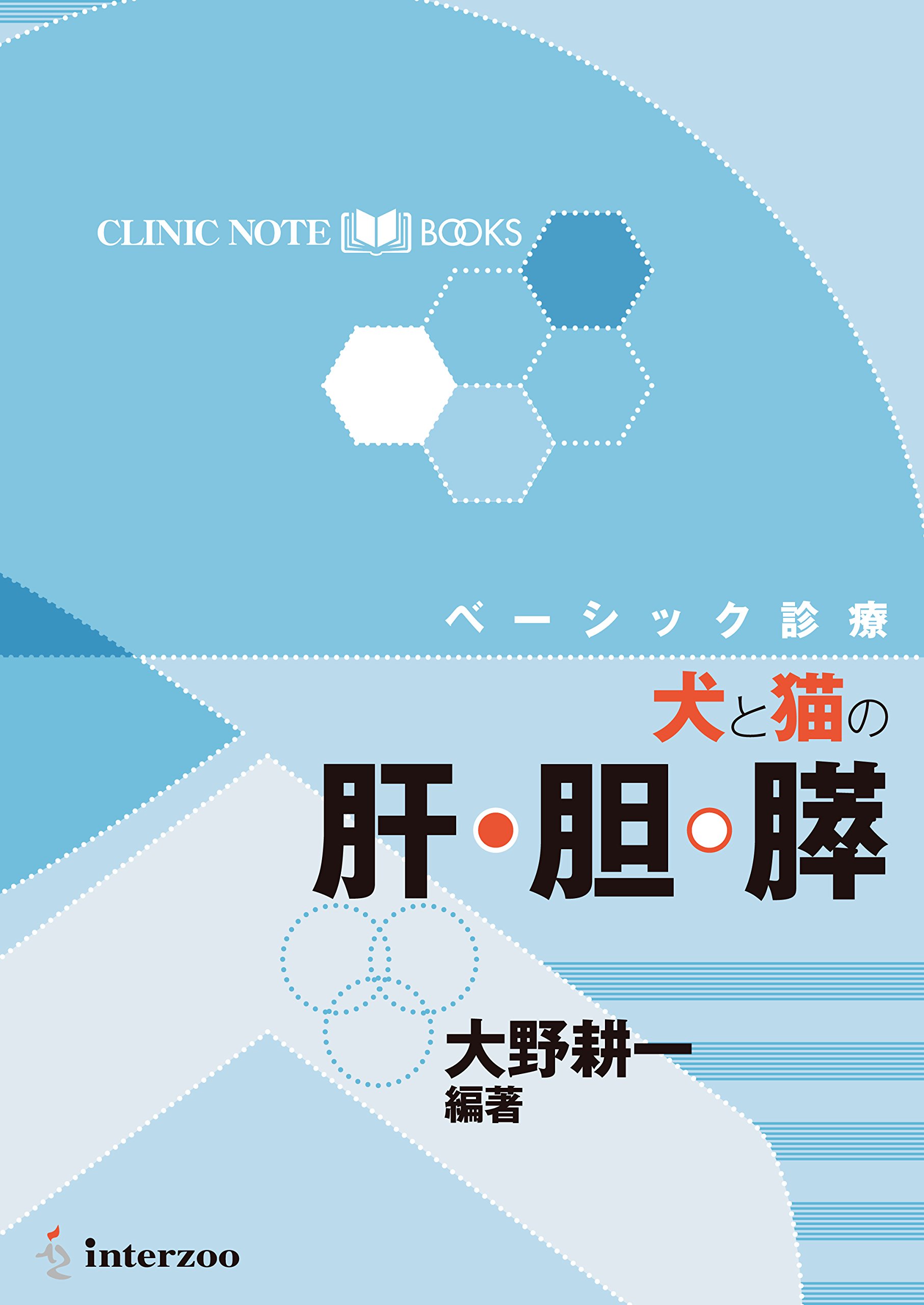 ご来店ありがとうございます。昭和・平成のCD、DVD、家電、音響機器など希少な商品も多数そろえています。レコード、楽器の取り扱いはございません。掲載していない商品もお探しいたします。映像商品にはタイトル最後に[DVD]、[Blu-ray]と...