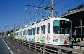 ご来店ありがとうございます。昭和・平成のCD、DVD、家電、音響機器など希少な商品も多数そろえています。レコード、楽器の取り扱いはございません。掲載していない商品もお探しいたします。映像商品にはタイトル最後に[DVD]、[Blu-ray]と...