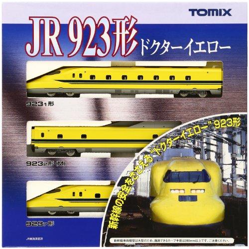 ご来店ありがとうございます。昭和・平成のCD、DVD、家電、音響機器など希少な商品も多数そろえています。レコード、楽器の取り扱いはございません。掲載していない商品もお探しいたします。映像商品にはタイトル最後に[DVD]、[Blu-ray]と...