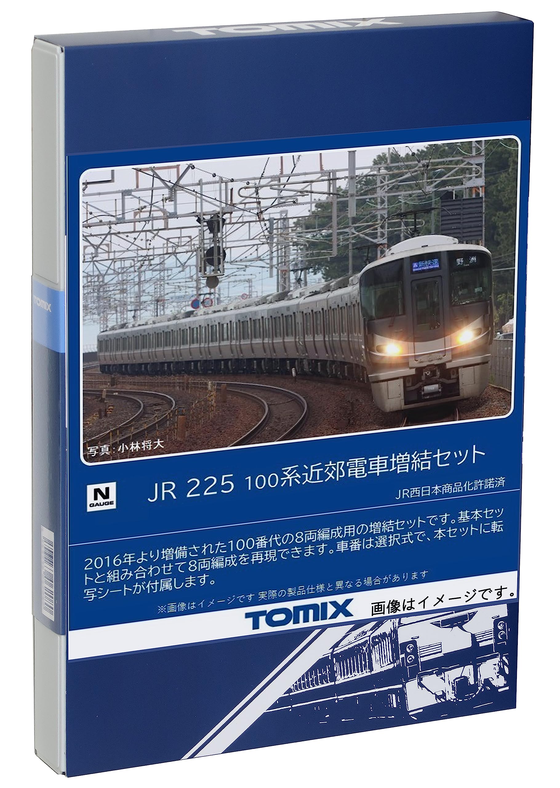 ご来店ありがとうございます。昭和・平成のCD、DVD、家電、音響機器など希少な商品も多数そろえています。レコード、楽器の取り扱いはございません。掲載していない商品もお探しいたします。映像商品にはタイトル最後に[DVD]、[Blu-ray]と...