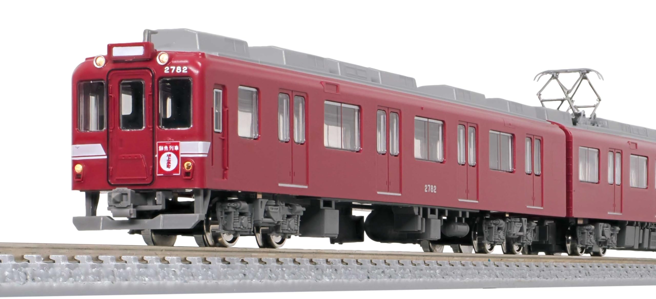 ご来店ありがとうございます。昭和・平成のCD、DVD、家電、音響機器など希少な商品も多数そろえています。レコード、楽器の取り扱いはございません。掲載していない商品もお探しいたします。映像商品にはタイトル最後に[DVD]、[Blu-ray]と...