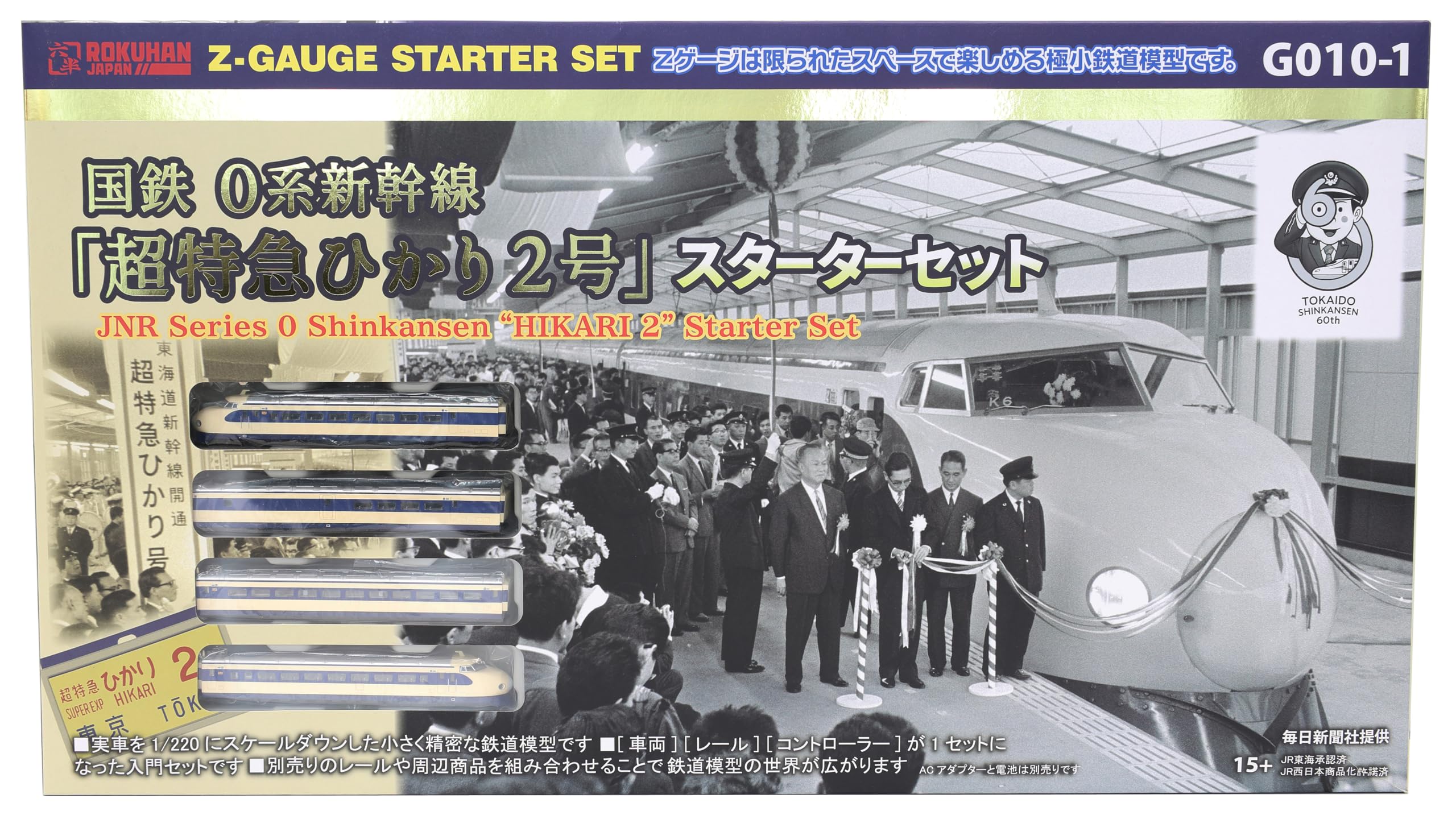 ご来店ありがとうございます。昭和・平成のCD、DVD、家電、音響機器など希少な商品も多数そろえています。レコード、楽器の取り扱いはございません。掲載していない商品もお探しいたします。映像商品にはタイトル最後に[DVD]、[Blu-ray]と...