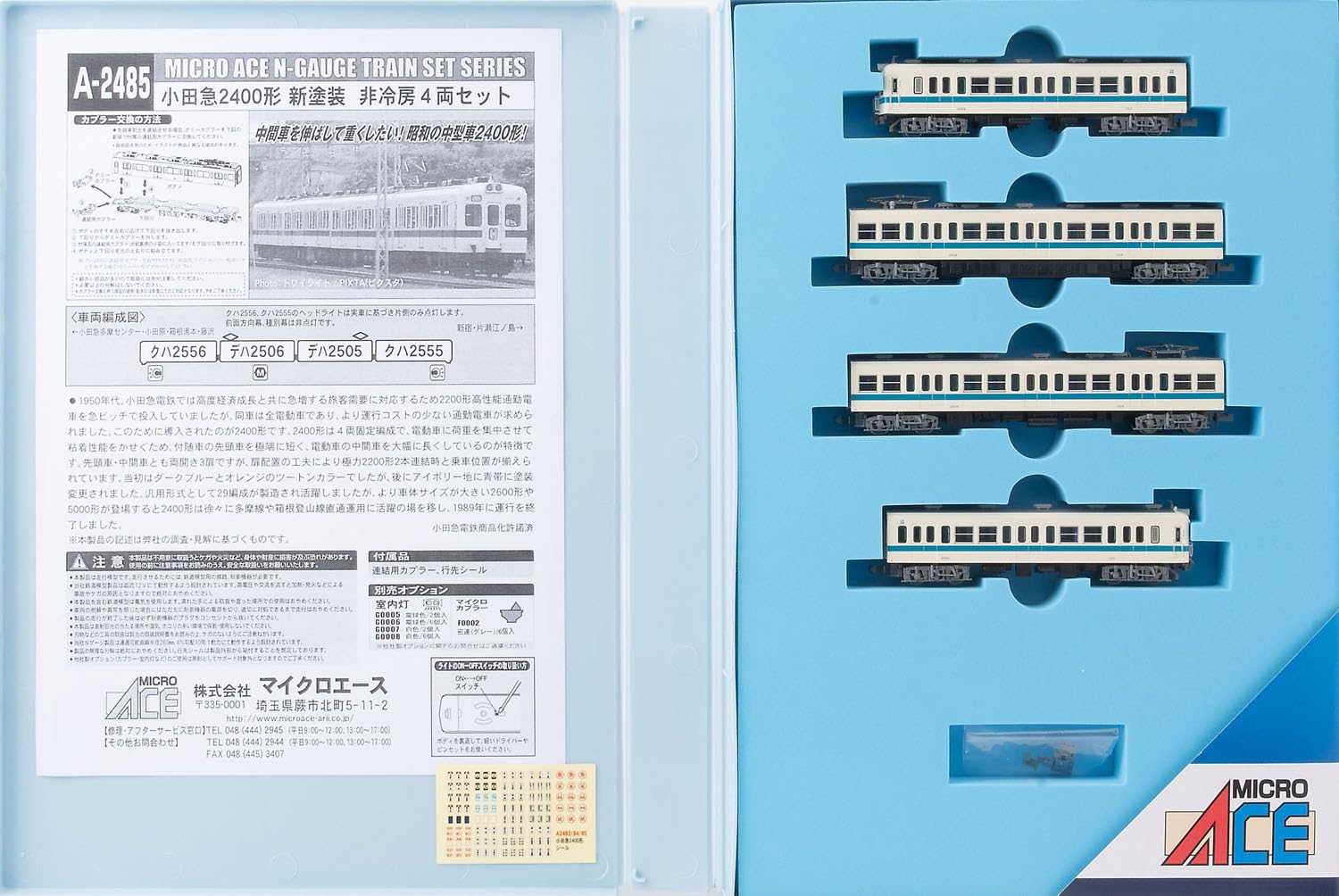 ご来店ありがとうございます。昭和・平成のCD、DVD、家電、音響機器など希少な商品も多数そろえています。レコード、楽器の取り扱いはございません。掲載していない商品もお探しいたします。映像商品にはタイトル最後に[DVD]、[Blu-ray]と...