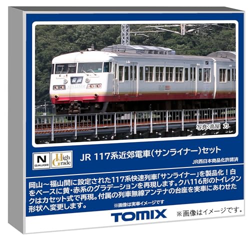 ご来店ありがとうございます。昭和・平成のCD、DVD、家電、音響機器など希少な商品も多数そろえています。レコード、楽器の取り扱いはございません。掲載していない商品もお探しいたします。映像商品にはタイトル最後に[DVD]、[Blu-ray]と...