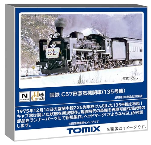 ご来店ありがとうございます。昭和・平成のCD、DVD、家電、音響機器など希少な商品も多数そろえています。レコード、楽器の取り扱いはございません。掲載していない商品もお探しいたします。映像商品にはタイトル最後に[DVD]、[Blu-ray]と...