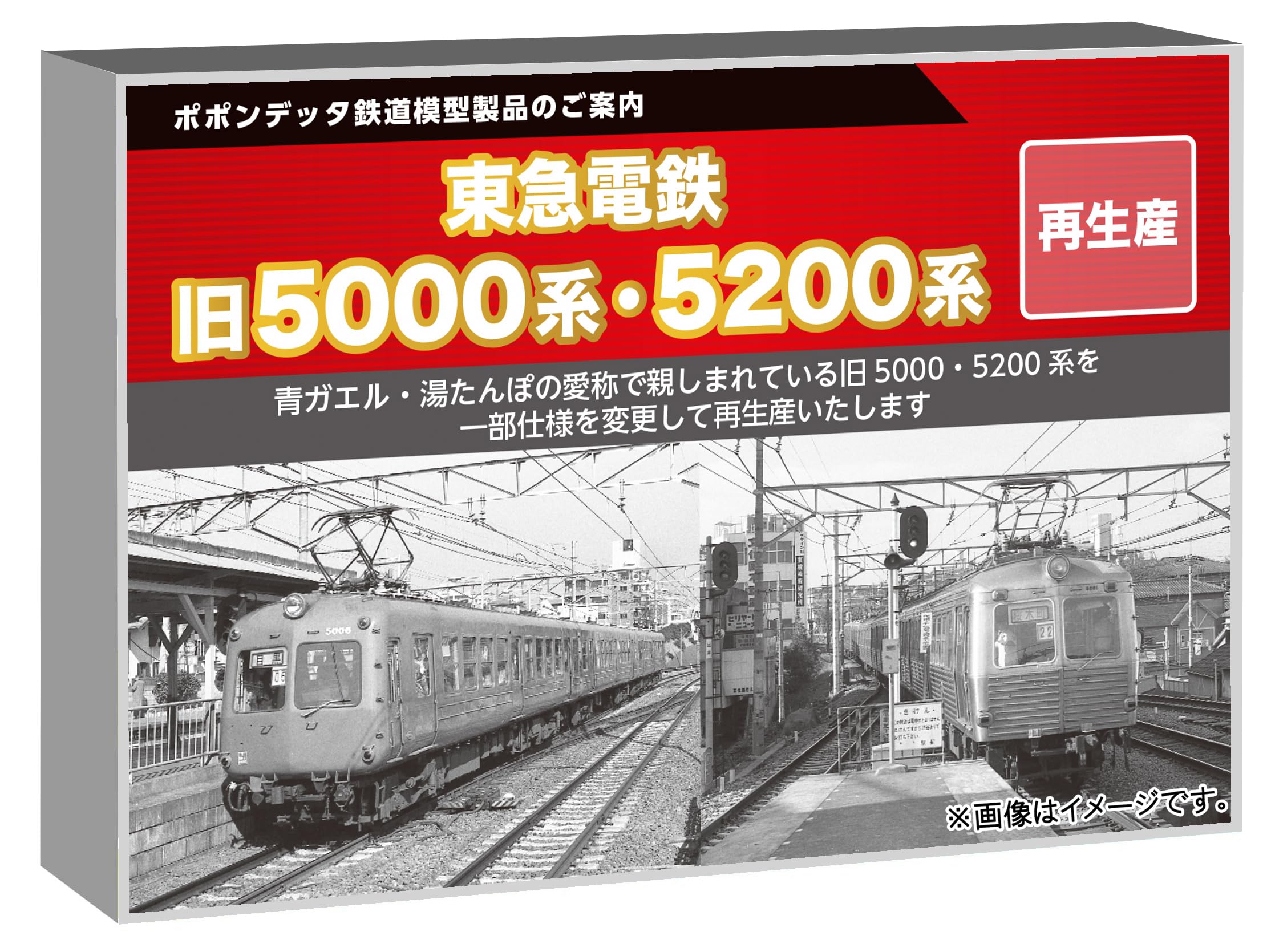 ご来店ありがとうございます。昭和・平成のCD、DVD、家電、音響機器など希少な商品も多数そろえています。レコード、楽器の取り扱いはございません。掲載していない商品もお探しいたします。映像商品にはタイトル最後に[DVD]、[Blu-ray]と...