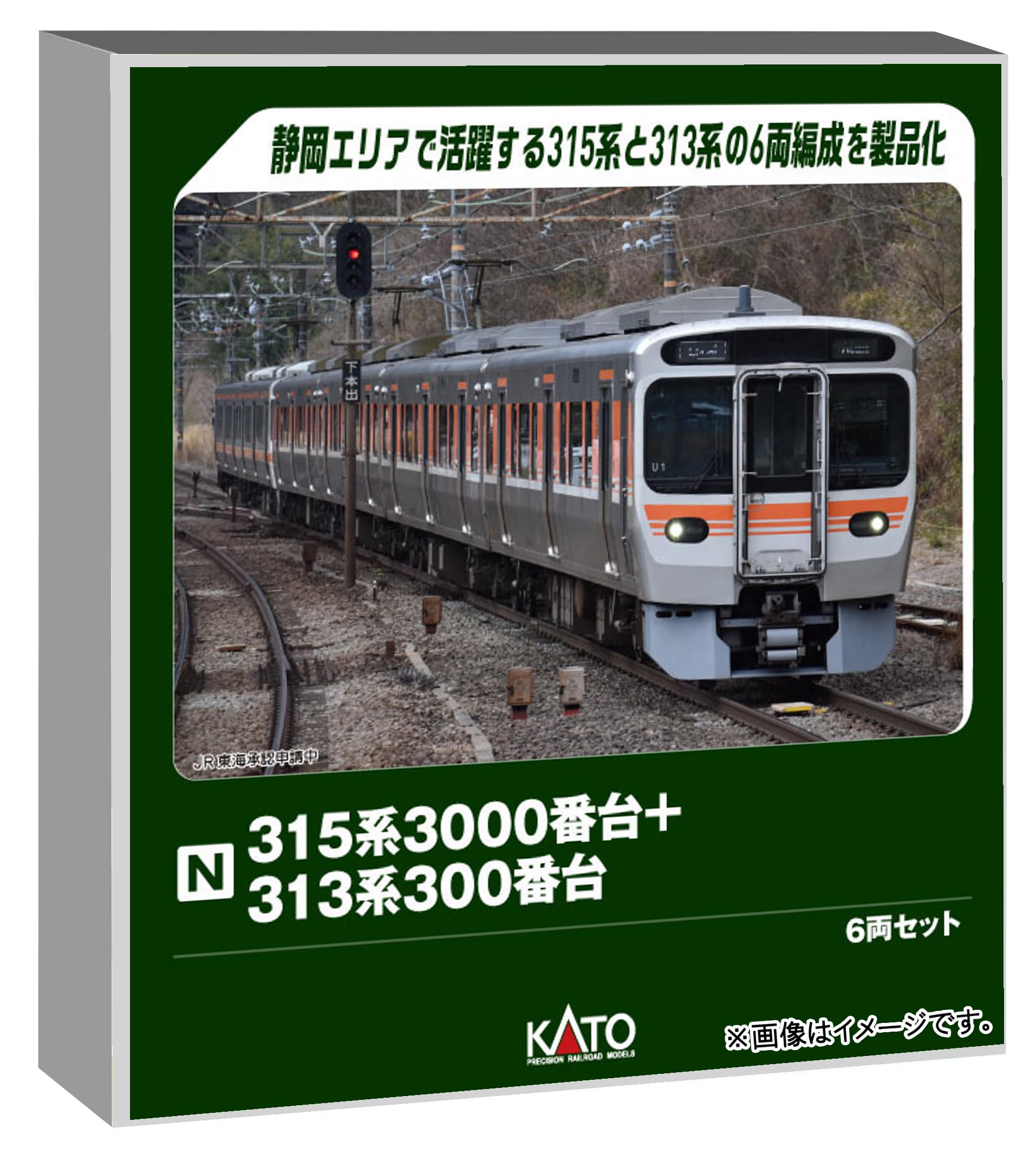 ご来店ありがとうございます。昭和・平成のCD、DVD、家電、音響機器など希少な商品も多数そろえています。レコード、楽器の取り扱いはございません。掲載していない商品もお探しいたします。映像商品にはタイトル最後に[DVD]、[Blu-ray]と...