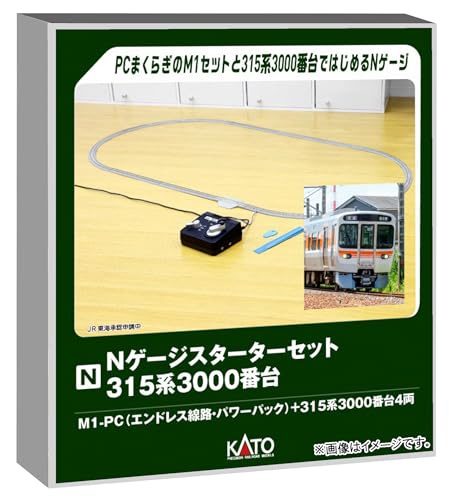 ご来店ありがとうございます。昭和・平成のCD、DVD、家電、音響機器など希少な商品も多数そろえています。レコード、楽器の取り扱いはございません。掲載していない商品もお探しいたします。映像商品にはタイトル最後に[DVD]、[Blu-ray]と...