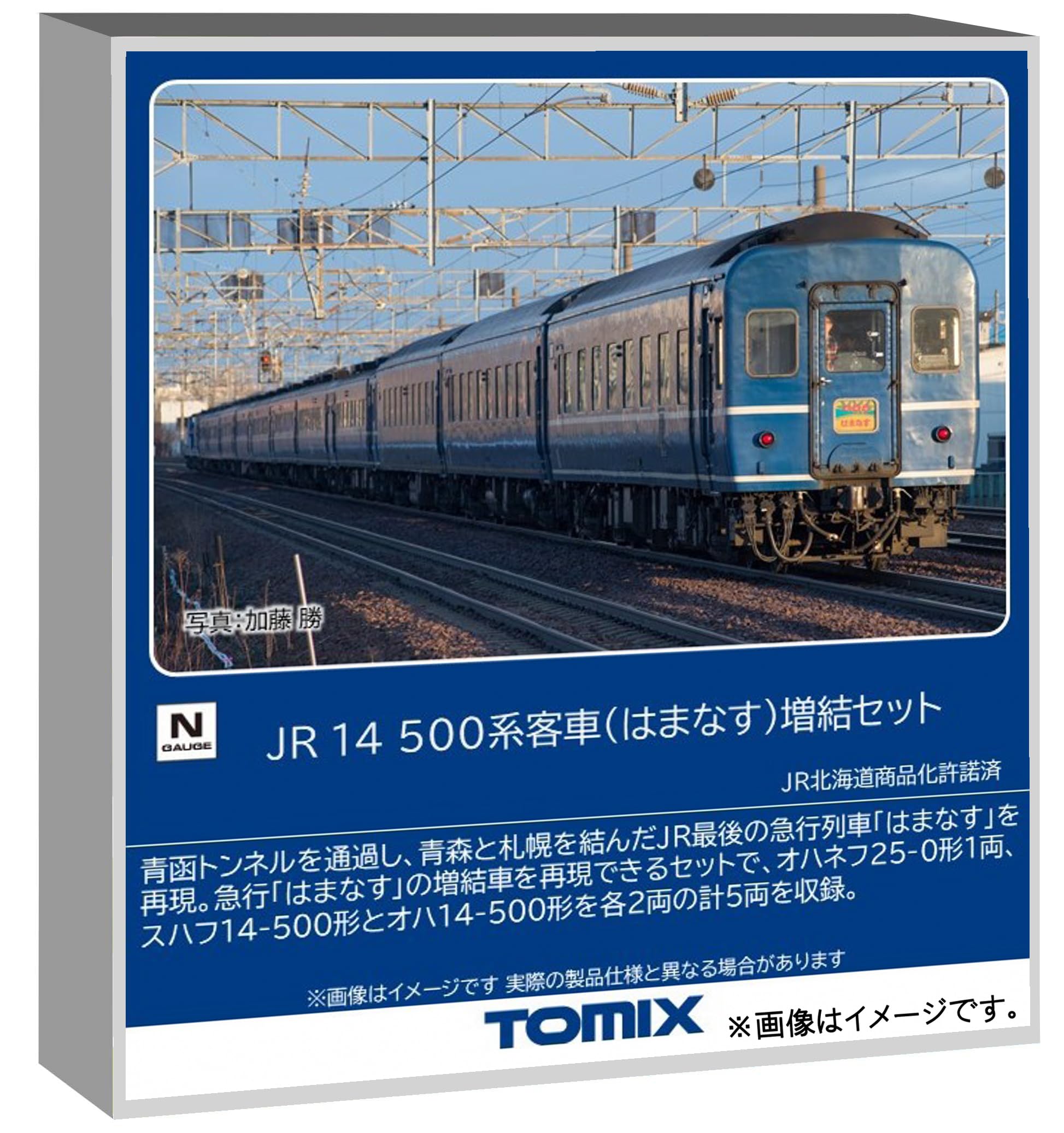 ご来店ありがとうございます。昭和・平成のCD、DVD、家電、音響機器など希少な商品も多数そろえています。レコード、楽器の取り扱いはございません。掲載していない商品もお探しいたします。映像商品にはタイトル最後に[DVD]、[Blu-ray]と...