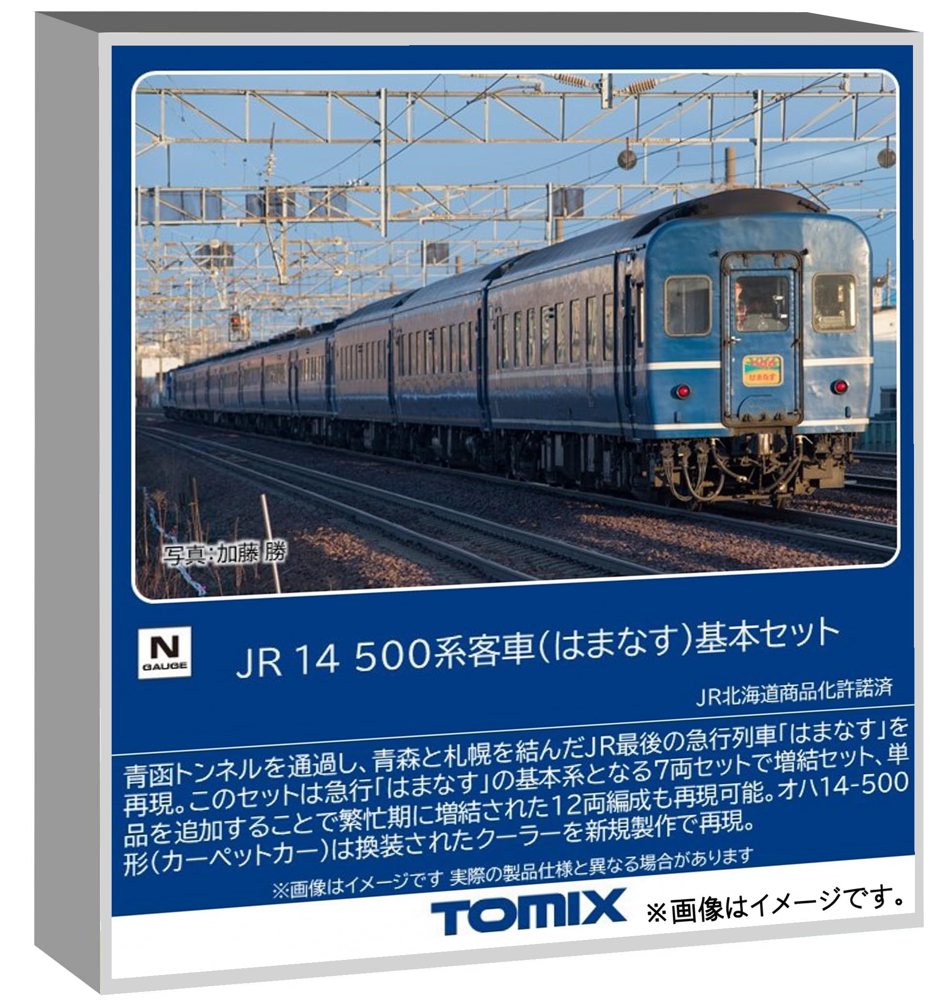 ご来店ありがとうございます。昭和・平成のCD、DVD、家電、音響機器など希少な商品も多数そろえています。レコード、楽器の取り扱いはございません。掲載していない商品もお探しいたします。映像商品にはタイトル最後に[DVD]、[Blu-ray]と...