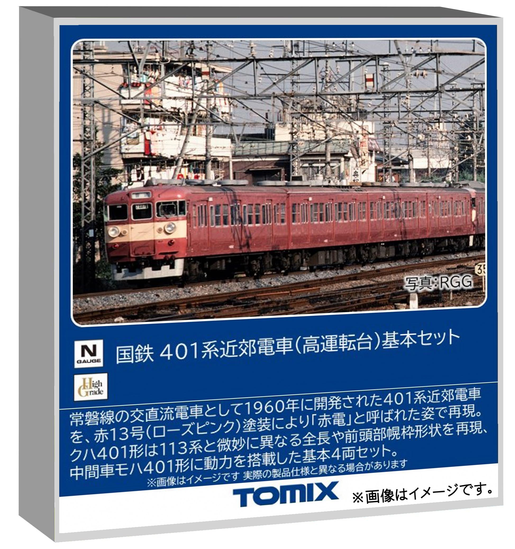 ご来店ありがとうございます。昭和・平成のCD、DVD、家電、音響機器など希少な商品も多数そろえています。レコード、楽器の取り扱いはございません。掲載していない商品もお探しいたします。映像商品にはタイトル最後に[DVD]、[Blu-ray]と...