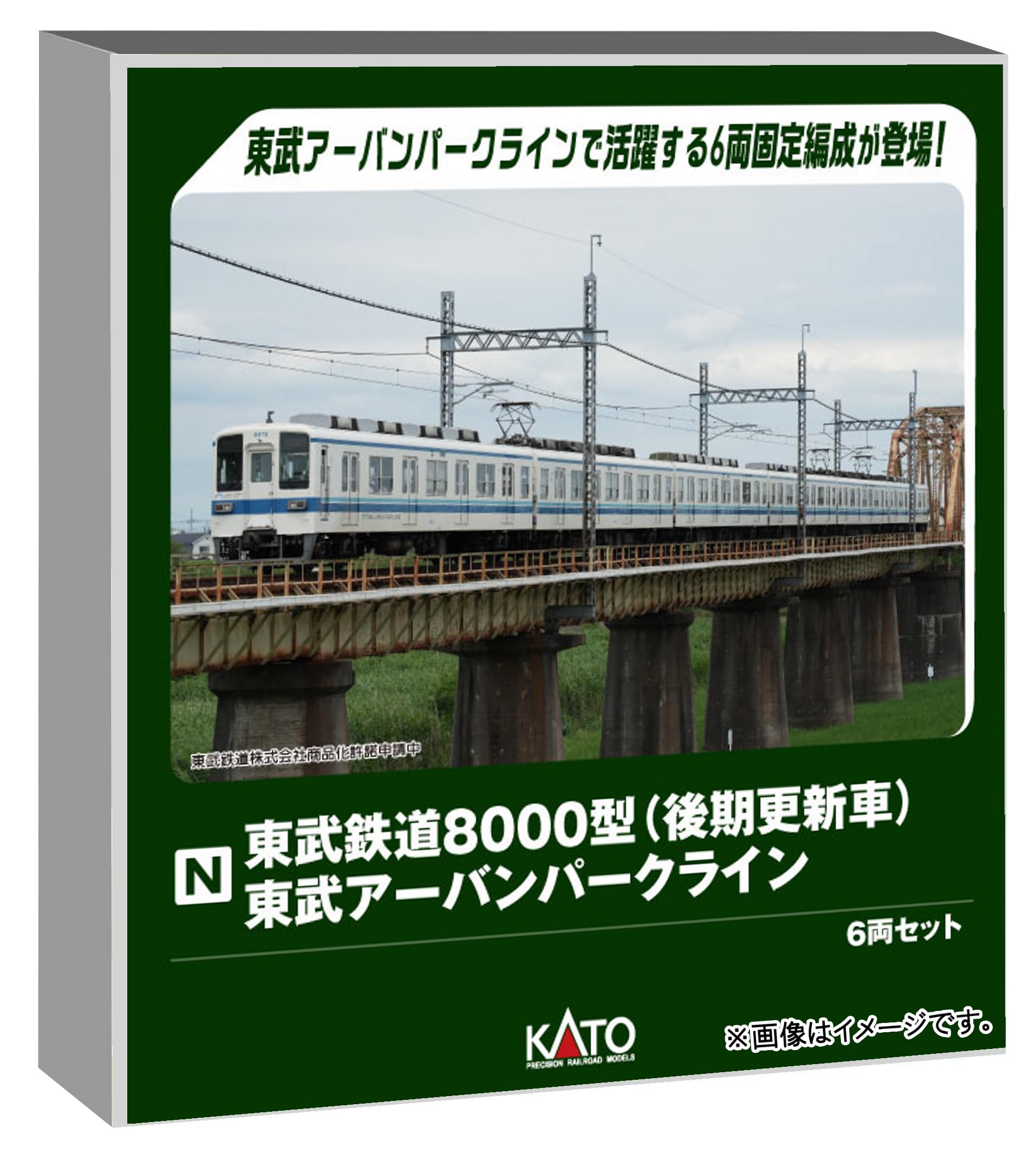 ご来店ありがとうございます。昭和・平成のCD、DVD、家電、音響機器など希少な商品も多数そろえています。レコード、楽器の取り扱いはございません。掲載していない商品もお探しいたします。映像商品にはタイトル最後に[DVD]、[Blu-ray]と...