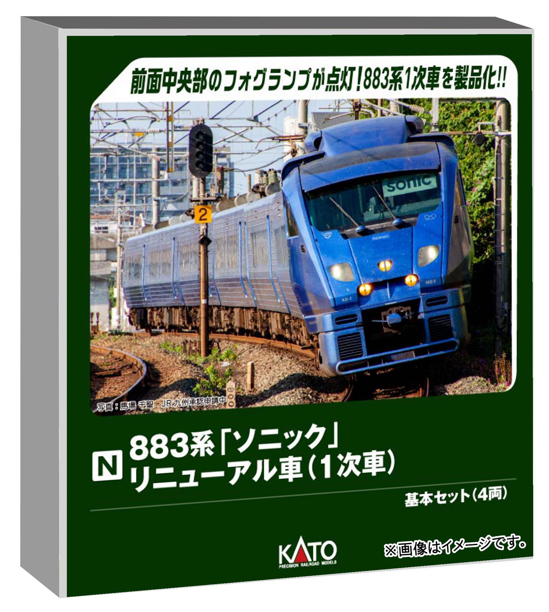 ご来店ありがとうございます。昭和・平成のCD、DVD、家電、音響機器など希少な商品も多数そろえています。レコード、楽器の取り扱いはございません。掲載していない商品もお探しいたします。映像商品にはタイトル最後に[DVD]、[Blu-ray]と...