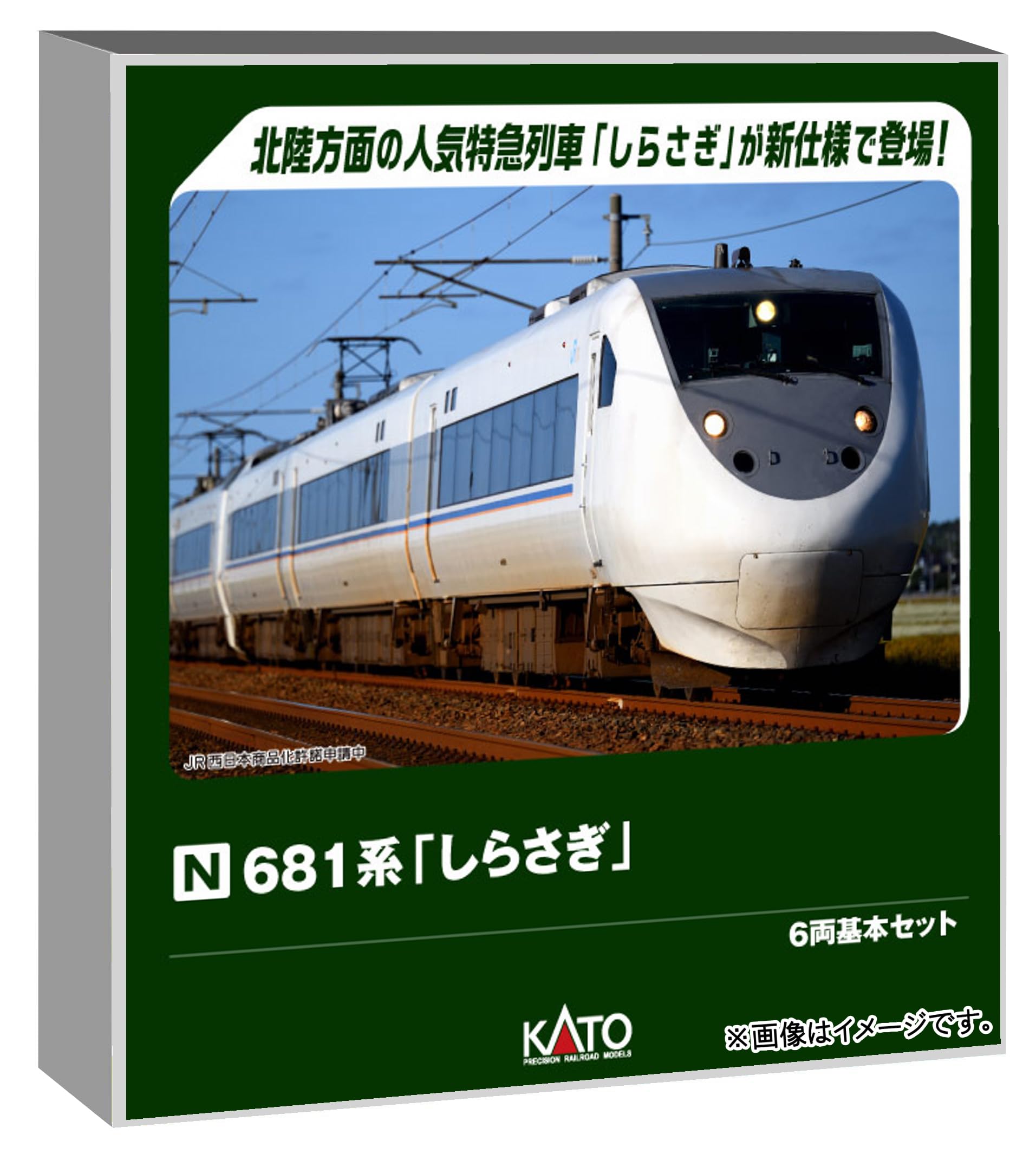 ご来店ありがとうございます。昭和・平成のCD、DVD、家電、音響機器など希少な商品も多数そろえています。レコード、楽器の取り扱いはございません。掲載していない商品もお探しいたします。映像商品にはタイトル最後に[DVD]、[Blu-ray]と...