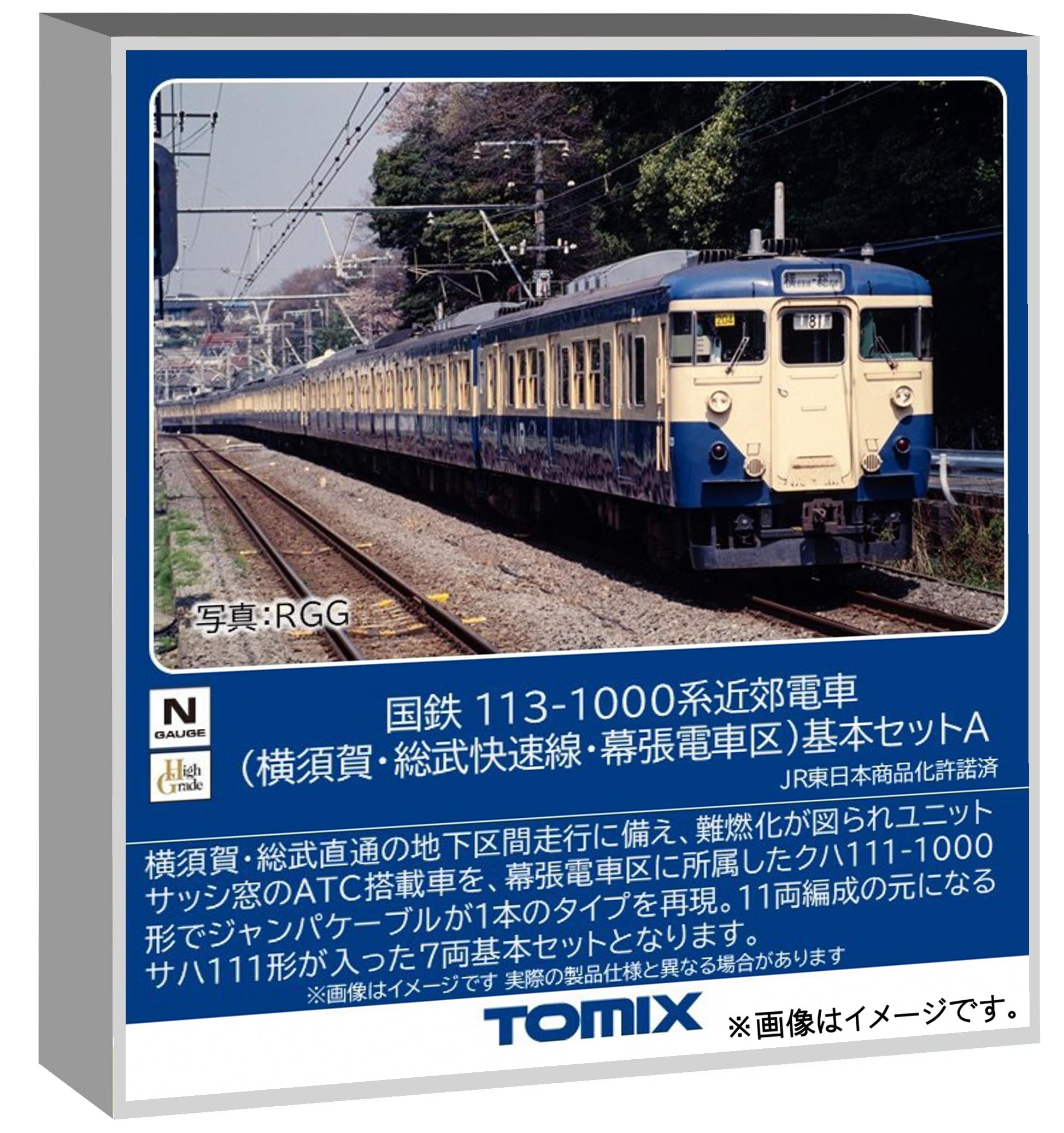 ご来店ありがとうございます。昭和・平成のCD、DVD、家電、音響機器など希少な商品も多数そろえています。レコード、楽器の取り扱いはございません。掲載していない商品もお探しいたします。映像商品にはタイトル最後に[DVD]、[Blu-ray]と...