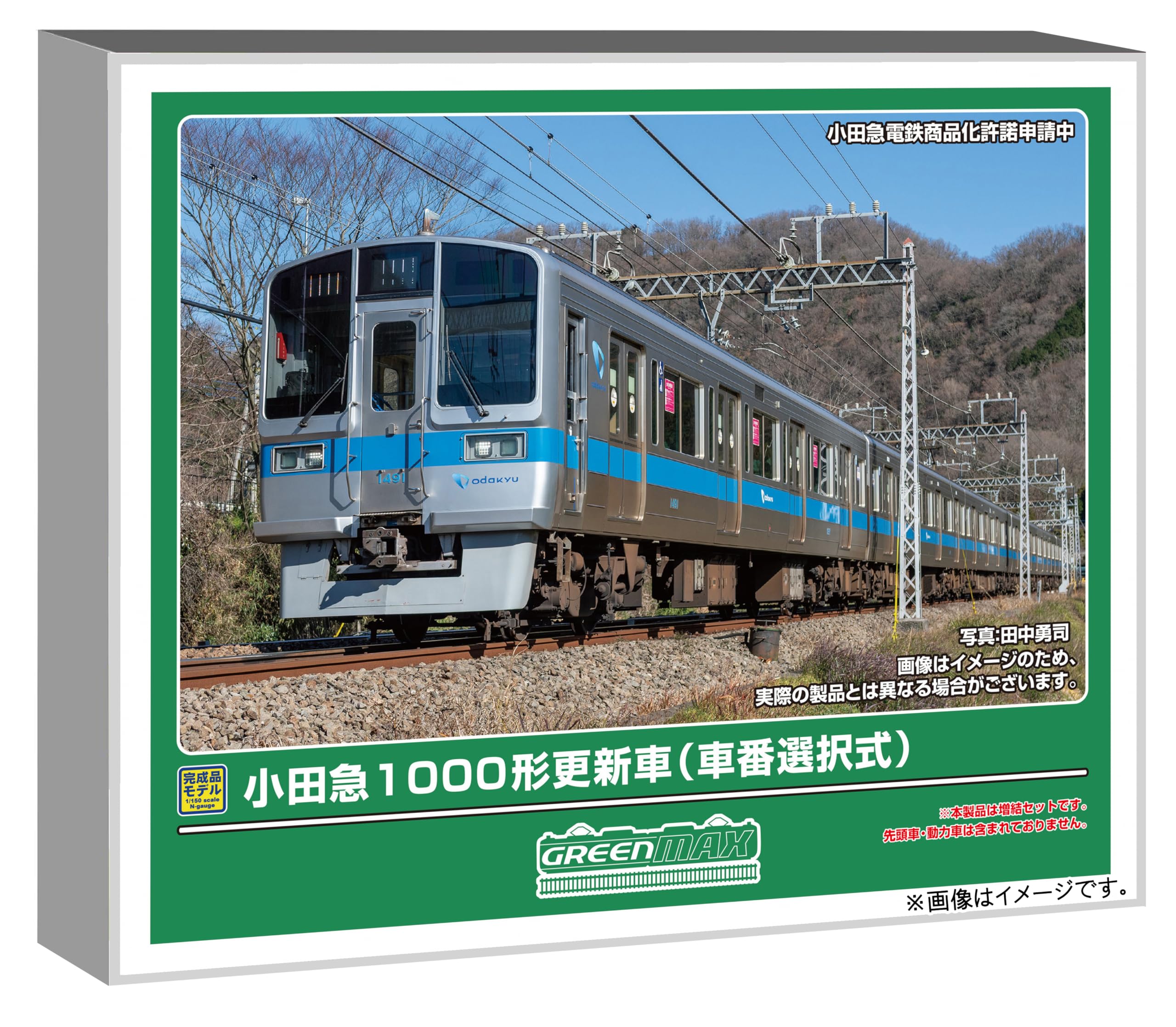 ご来店ありがとうございます。昭和・平成のCD、DVD、家電、音響機器など希少な商品も多数そろえています。レコード、楽器の取り扱いはございません。掲載していない商品もお探しいたします。映像商品にはタイトル最後に[DVD]、[Blu-ray]と...