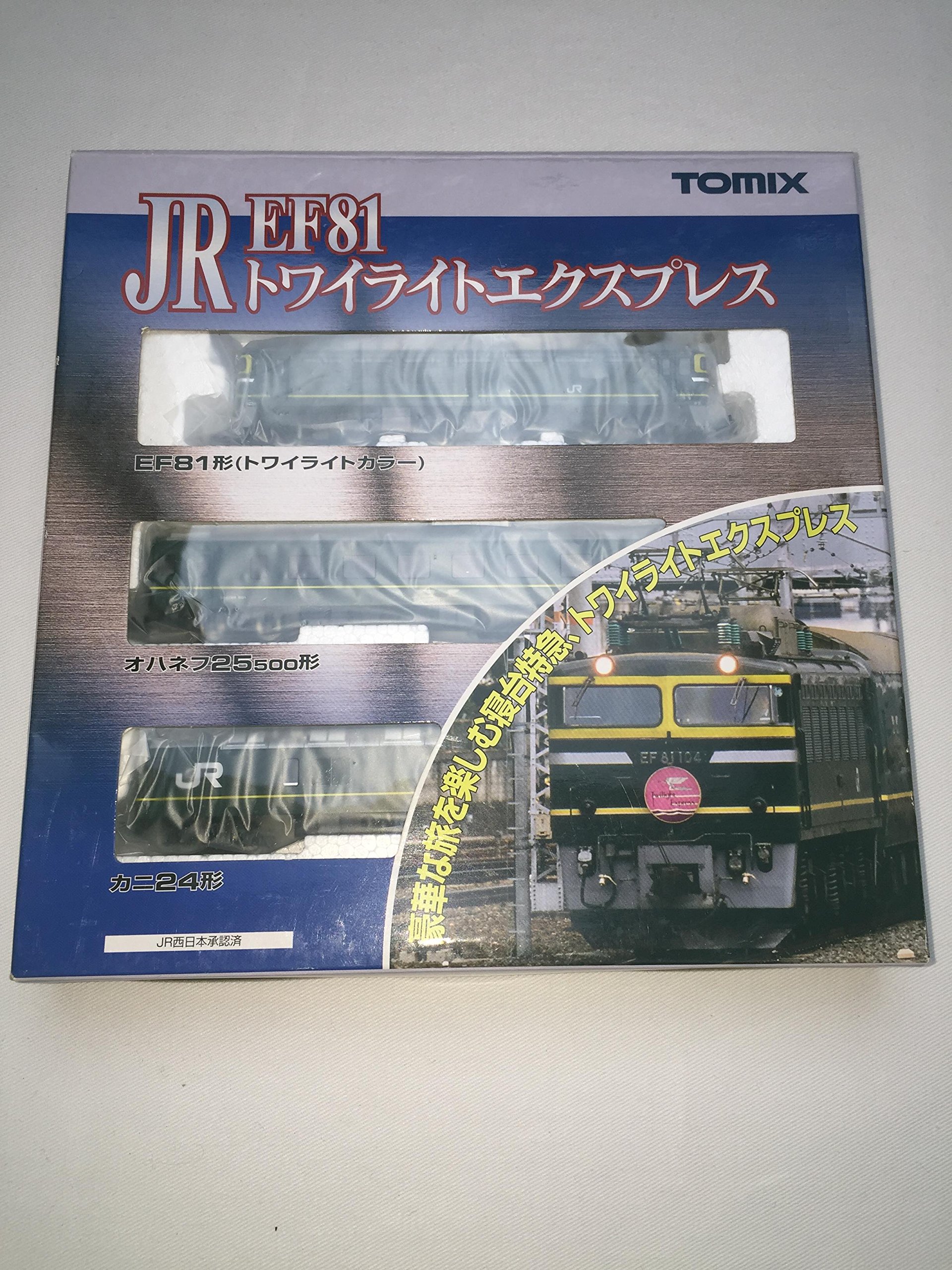 ご来店ありがとうございます。昭和・平成のCD、DVD、家電、音響機器など希少な商品も多数そろえています。レコード、楽器の取り扱いはございません。掲載していない商品もお探しいたします。映像商品にはタイトル最後に[DVD]、[Blu-ray]と...