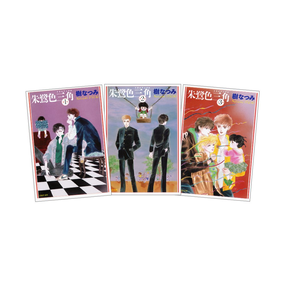 ご来店ありがとうございます。昭和・平成のCD、DVD、家電、音響機器など希少な商品も多数そろえています。レコード、楽器の取り扱いはございません。掲載していない商品もお探しいたします。映像商品にはタイトル最後に[DVD]、[Blu-ray]と...