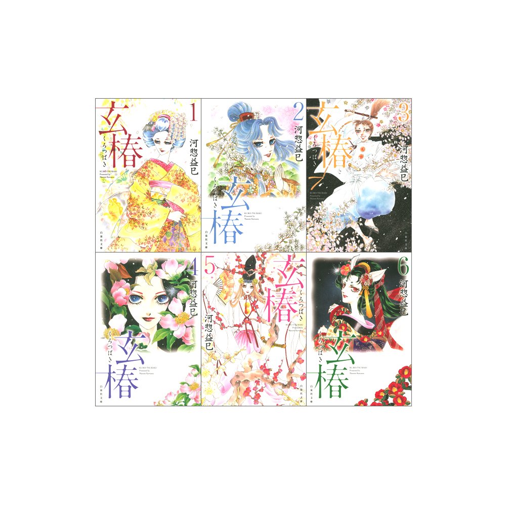 ご来店ありがとうございます。昭和・平成のCD、DVD、家電、音響機器など希少な商品も多数そろえています。レコード、楽器の取り扱いはございません。掲載していない商品もお探しいたします。映像商品にはタイトル最後に[DVD]、[Blu-ray]と...
