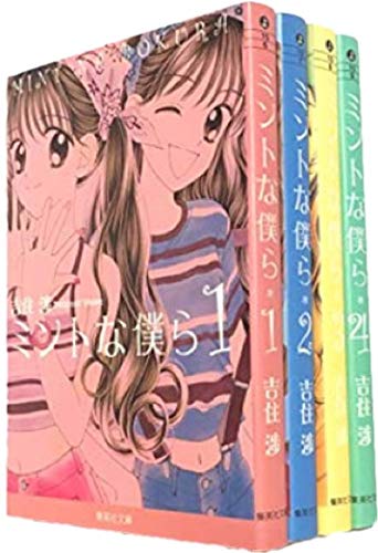 ご来店ありがとうございます。昭和・平成のCD、DVD、家電、音響機器など希少な商品も多数そろえています。レコード、楽器の取り扱いはございません。掲載していない商品もお探しいたします。映像商品にはタイトル最後に[DVD]、[Blu-ray]と...
