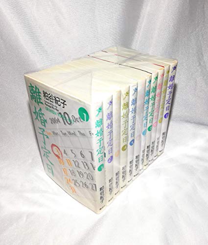 ご来店ありがとうございます。昭和・平成のCD、DVD、家電、音響機器など希少な商品も多数そろえています。レコード、楽器の取り扱いはございません。掲載していない商品もお探しいたします。映像商品にはタイトル最後に[DVD]、[Blu-ray]と...
