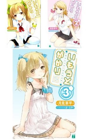 ご来店ありがとうございます。昭和・平成のCD、DVD、家電、音響機器など希少な商品も多数そろえています。レコード、楽器の取り扱いはございません。掲載していない商品もお探しいたします。映像商品にはタイトル最後に[DVD]、[Blu-ray]と...