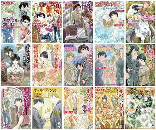 ご来店ありがとうございます。昭和・平成のCD、DVD、家電、音響機器など希少な商品も多数そろえています。レコード、楽器の取り扱いはございません。掲載していない商品もお探しいたします。映像商品にはタイトル最後に[DVD]、[Blu-ray]と...