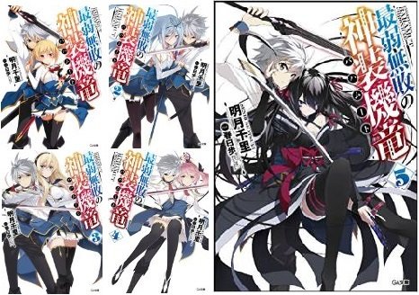 ご来店ありがとうございます。昭和・平成のCD、DVD、家電、音響機器など希少な商品も多数そろえています。レコード、楽器の取り扱いはございません。掲載していない商品もお探しいたします。映像商品にはタイトル最後に[DVD]、[Blu-ray]と...