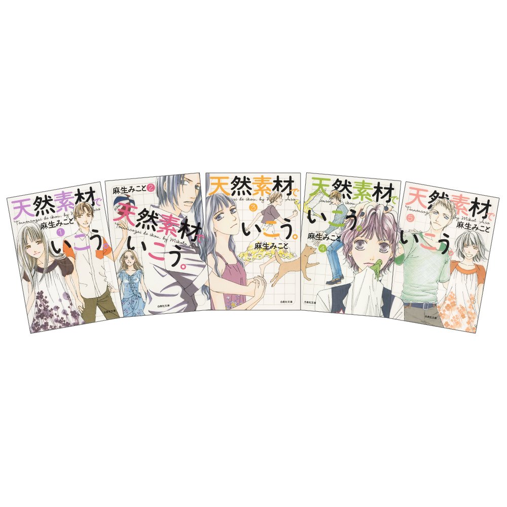 ご来店ありがとうございます。昭和・平成のCD、DVD、家電、音響機器など希少な商品も多数そろえています。レコード、楽器の取り扱いはございません。掲載していない商品もお探しいたします。映像商品にはタイトル最後に[DVD]、[Blu-ray]と...