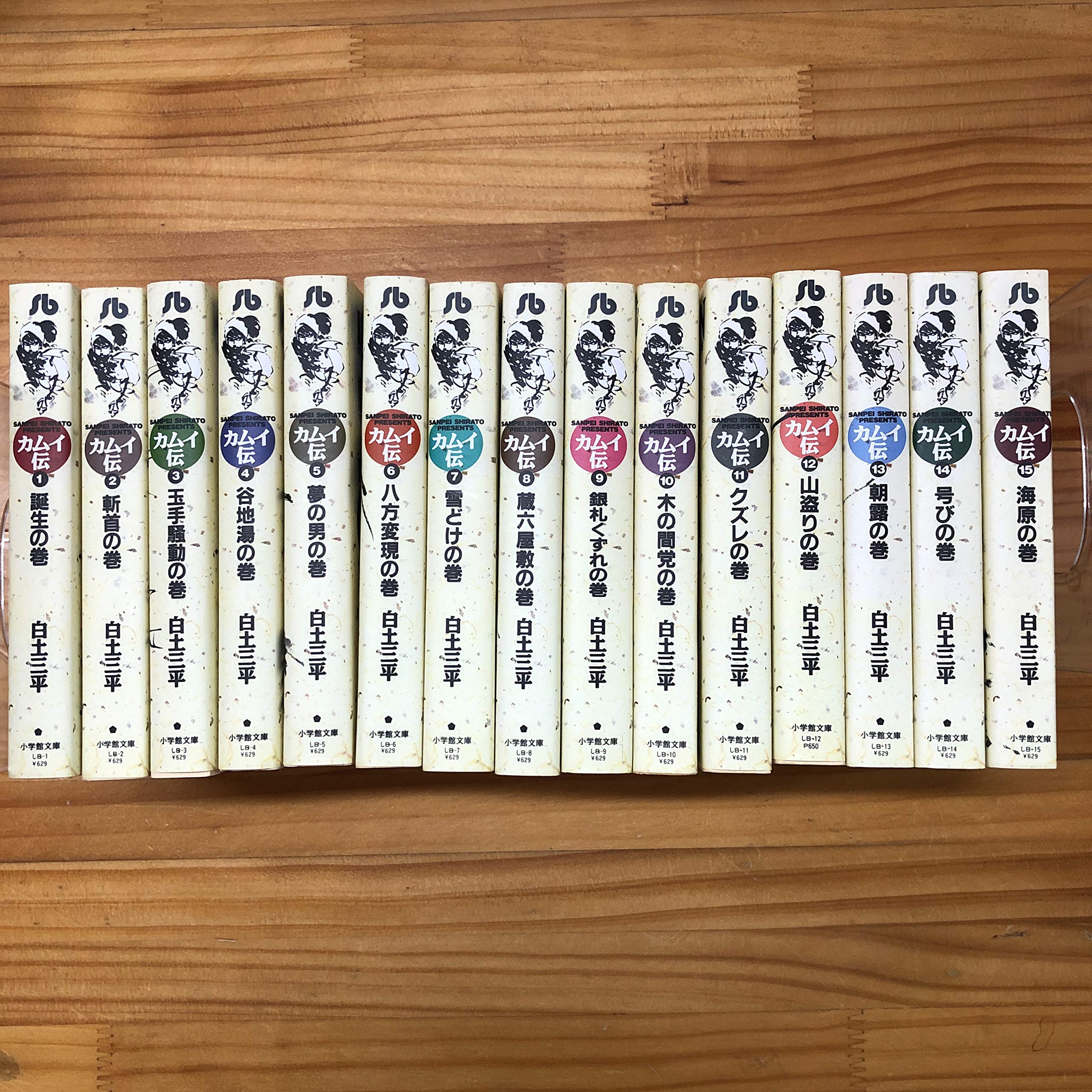 ご来店ありがとうございます。昭和・平成のCD、DVD、家電、音響機器など希少な商品も多数そろえています。レコード、楽器の取り扱いはございません。掲載していない商品もお探しいたします。映像商品にはタイトル最後に[DVD]、[Blu-ray]と...