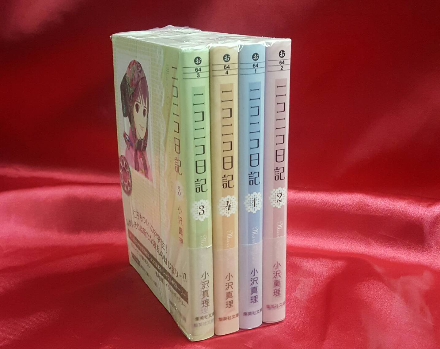 ご来店ありがとうございます。昭和・平成のCD、DVD、家電、音響機器など希少な商品も多数そろえています。レコード、楽器の取り扱いはございません。掲載していない商品もお探しいたします。映像商品にはタイトル最後に[DVD]、[Blu-ray]と...