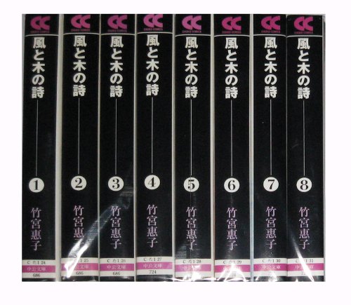ご来店ありがとうございます。昭和・平成のCD、DVD、家電、音響機器など希少な商品も多数そろえています。レコード、楽器の取り扱いはございません。掲載していない商品もお探しいたします。映像商品にはタイトル最後に[DVD]、[Blu-ray]と...