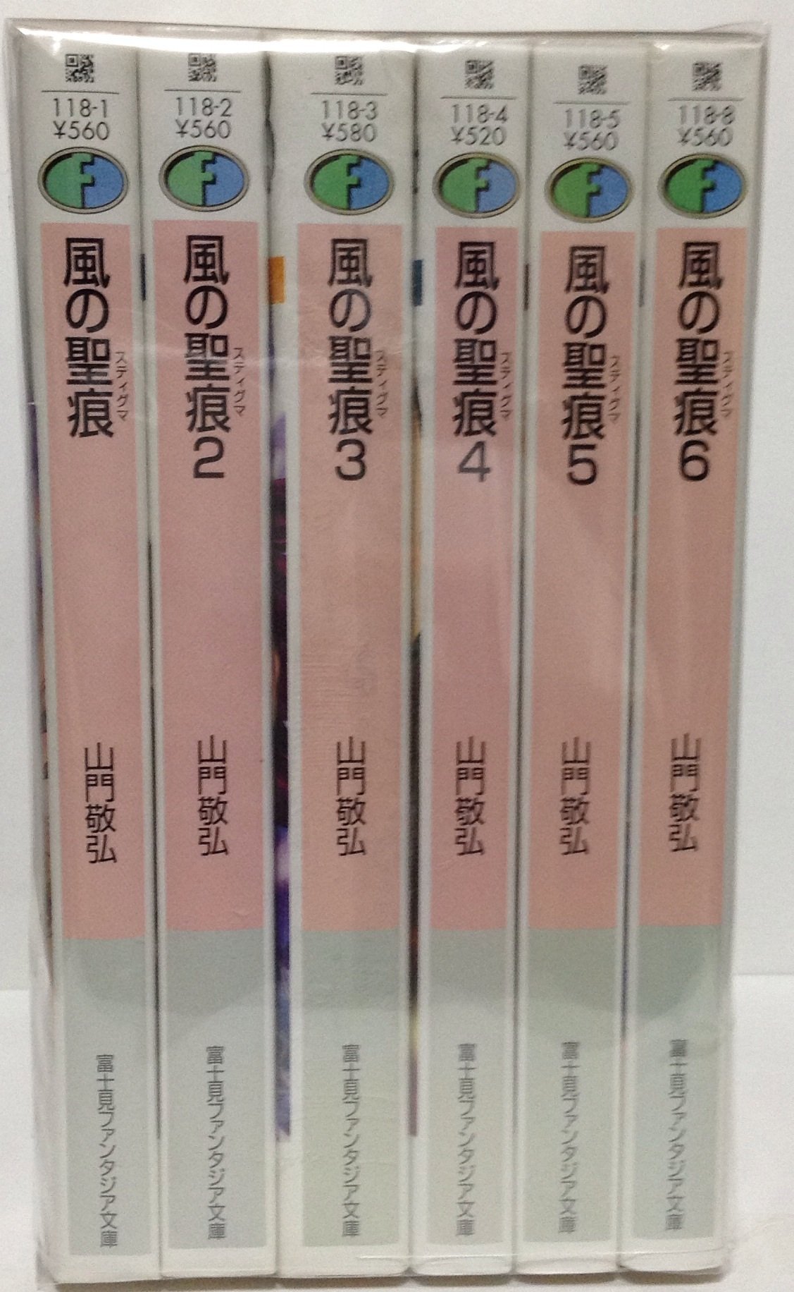 ご来店ありがとうございます。昭和・平成のCD、DVD、家電、音響機器など希少な商品も多数そろえています。レコード、楽器の取り扱いはございません。掲載していない商品もお探しいたします。映像商品にはタイトル最後に[DVD]、[Blu-ray]と...